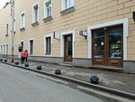 Destiny Travel - Tourism Company (Davit Agmashenebeli Avenue No:72/2), seyahat acenteleri  Tiflis'ten