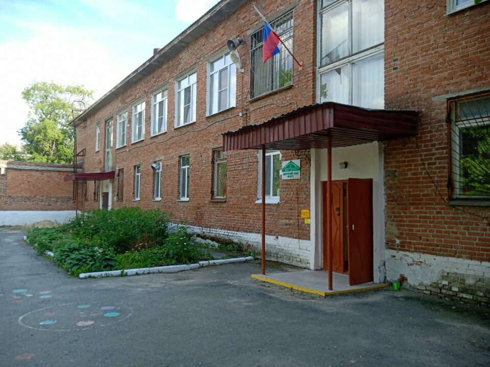Anaokulları Mbdou Detsky sad № 371 Detstvo Filial, Yekaterinburg, foto