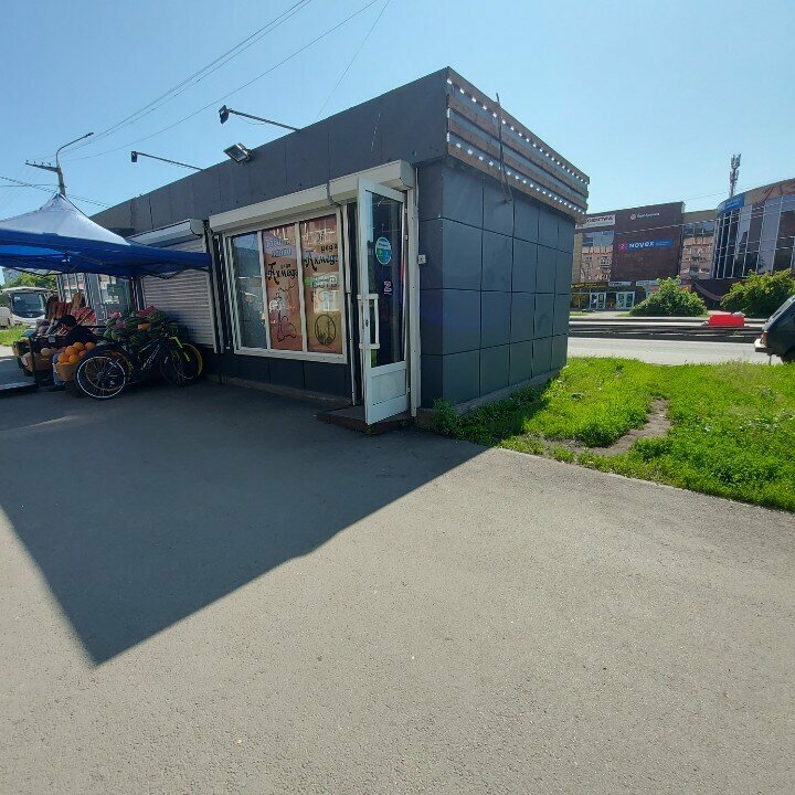 Tütün, sigara mağazaları У деда Ахмеда, Novokuznetsk, foto