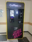 Coffeebox (Ánet Baba kóshesi No:13/3), al götür kahve  Astana'dan