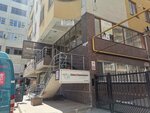Ambravita (stradela 1 Lvov No:66), güzellik salonu  Kişinev'den
