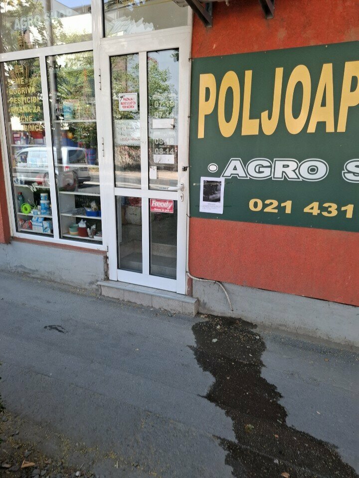 Bahçecilik mağazaları Agro Shop, Güney Backa İlçesi, foto