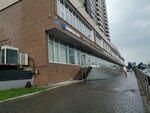 Sunmar (Kirova Street No:25), seyahat acenteleri  Novosibirsk'ten