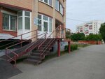 Возможность (ulitsa Bolotnikova No:19), konuşma terapistleri  Tiumen'den