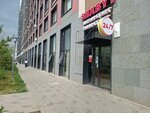 Shabyt (Sanjar Asfendıarov kóshesi No:11), süpermarket  Astana'dan