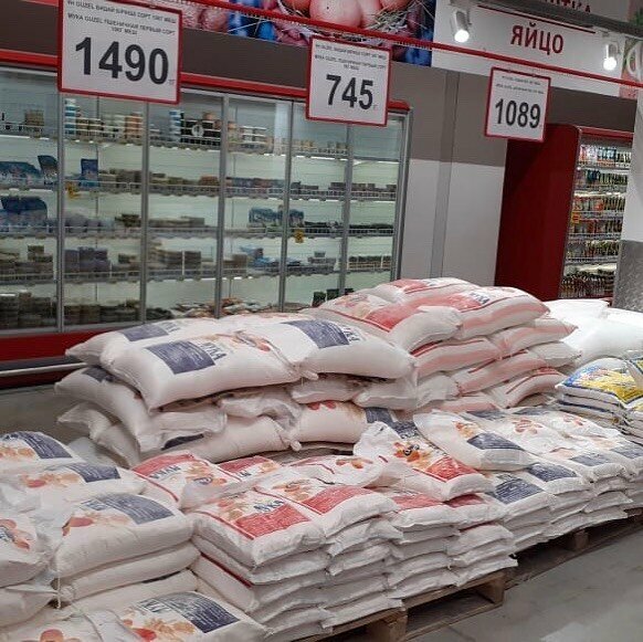 Tarım firmaları Hikmet Ltd, Petropavl (Petropavlovsk), foto