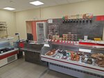 Пивкофф (Trudovaya Street No:18), bira dükkanı  Seversk'ten