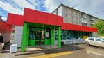 5Post (Gagarina Street No:45), teslimat noktası  Izhevsk'ten