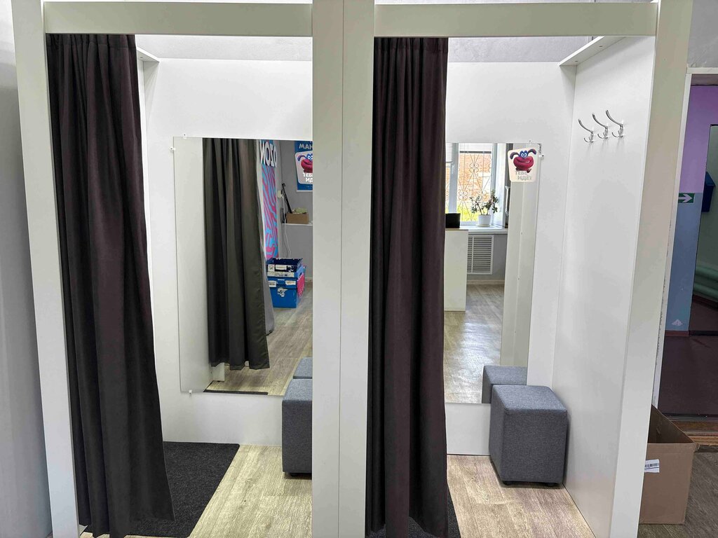 Teslimat noktası Ozon, Habarovski krayı, foto