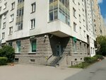 Сберлогистика (Entuziastov Avenue No:38), parsel otomatı  Saint‑Petersburg'dan