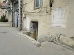 Dərzi (Salatin Еsgеrova Street No:189), terziler  Bakü'den