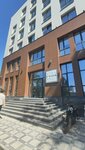 K Plaza (Zeın Shashkın kóshesi No:24), i̇ş merkezi  Almatı'dan
