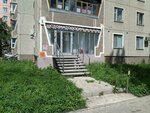 Noor (Pobedy Boulevard No:24), özel ağız ve diş sağlığı klinikleri ve muayenehaneleri  Voronej'den