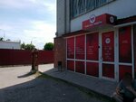 Kreativ-tsentr ReDiz (Voyennaya ulitsa No:11), tabela yapımı  Tiumen'den