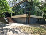 Get Charged! (Nauryzbai Batyr Street No:49), akümülatör ve şarj cihazları  Almatı'dan