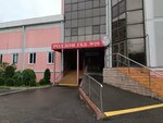 Городская клиническая больница № 29 имени Н. Э. Баумана, отделение катамнеза (Gospitalnaya Square No:2к28), hastane bölümü  Moskova'dan