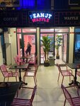 Pwbpeanutwafflebelgıumkartal (İstanbul, Kartal, Orhantepe Mah., Eser Sok., 24A), restoran  İstanbul'dan