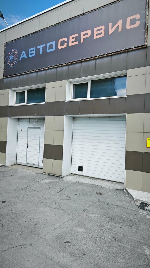 Otomobil servisi Tehcentr-174, Çeliabinsk, foto