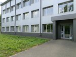Sb Servis (Kooperativnaya ulitsa No:58), yangın ekipmanları  Kemerovo'dan