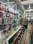 Hozcenter (Molodyozhnaya ulitsa No:50, selo Bolshoye Afanasovo), ev temizlik ürünleri  Tataristan'dan