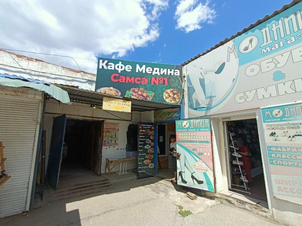 Kafe Медина, Astrahan, foto