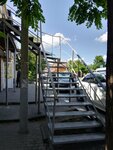 Шале де Коте (Dzerzhinskogo Street No:165), pet otel  Novorossiysk'ten
