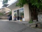 Фрукты овощи (Verfel Street No:36), manavlar  Erivan'dan