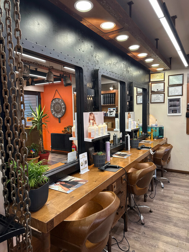 Kuaförler Can Baştemur Woman Hair, İstanbul, foto