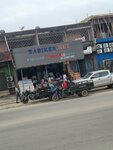 Babiken (Ivory Coast, Abidjan, La commune Yopougon, Quartier de la Gare-Sud Sodeci-GFCI), beyaz eşya mağazaları  Abican'dan