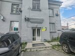 Navgeo (Posadskaya Street No:10), çitler, parmaklıklar  Yekaterinburg'dan