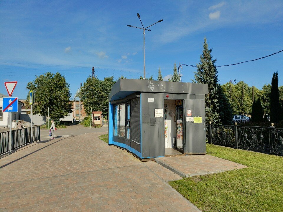 Dondurmacılar Мороженое, Elektrostal, foto