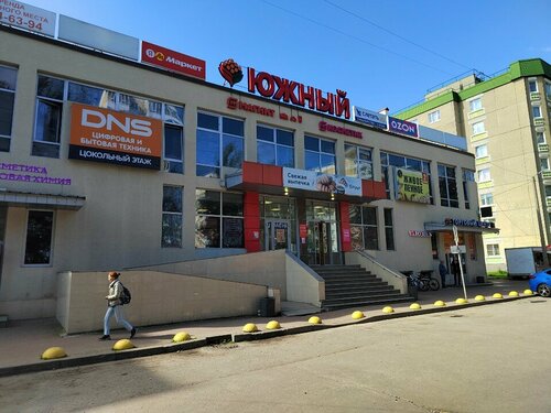 Alışveriş merkezleri Yuzhny, Vsevolgsk, foto