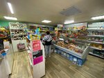 Магазин продуктов (European route E262), market  Pskovskaya oblastından