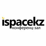Ispacekz (Abulkhair Khan Avenue No:147), konferans ve toplantı salonları  Oral'dan (Uralsk'tan)