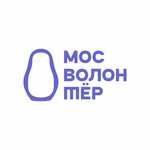 Mosvolonter (Moscow, Leningradskiy Avenue, 5с1), community organization  Moskova'dan
