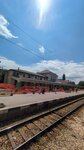 Poduyane Patnicheska Station (Sofia, rayon Poduyane), tren istasyonu  Sofya'dan