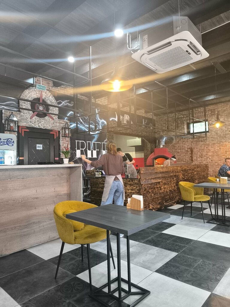 Restoran Уно, Slutsk, foto