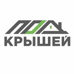 Podkrishey (1-ya Klubnaya ulitsa No:1А, Urban-type Settlement of Lotoshino), çatı ve çatı materyalleri  Moskova ve Moskovskaya oblastından