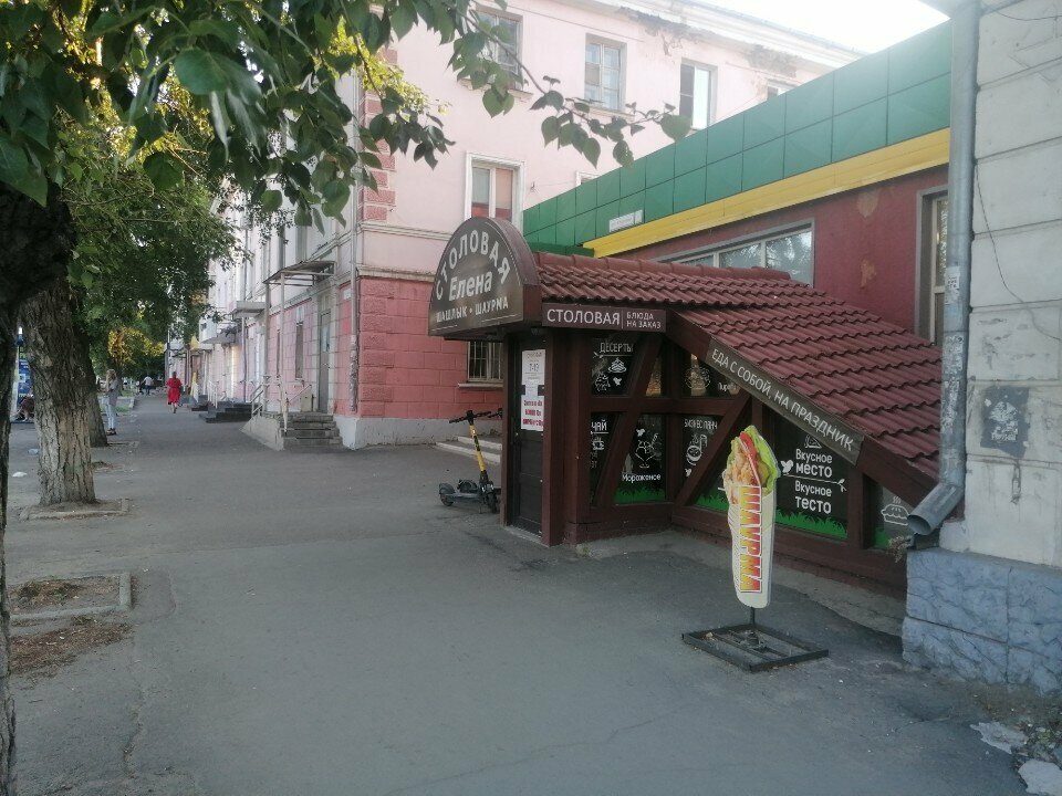 Siyasi partiler Partiya Edinaya Rossiya, otdelenie, Barnaul, foto