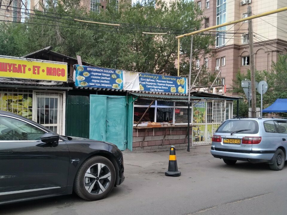 Ekmek fırını Bakery, Almatı, foto