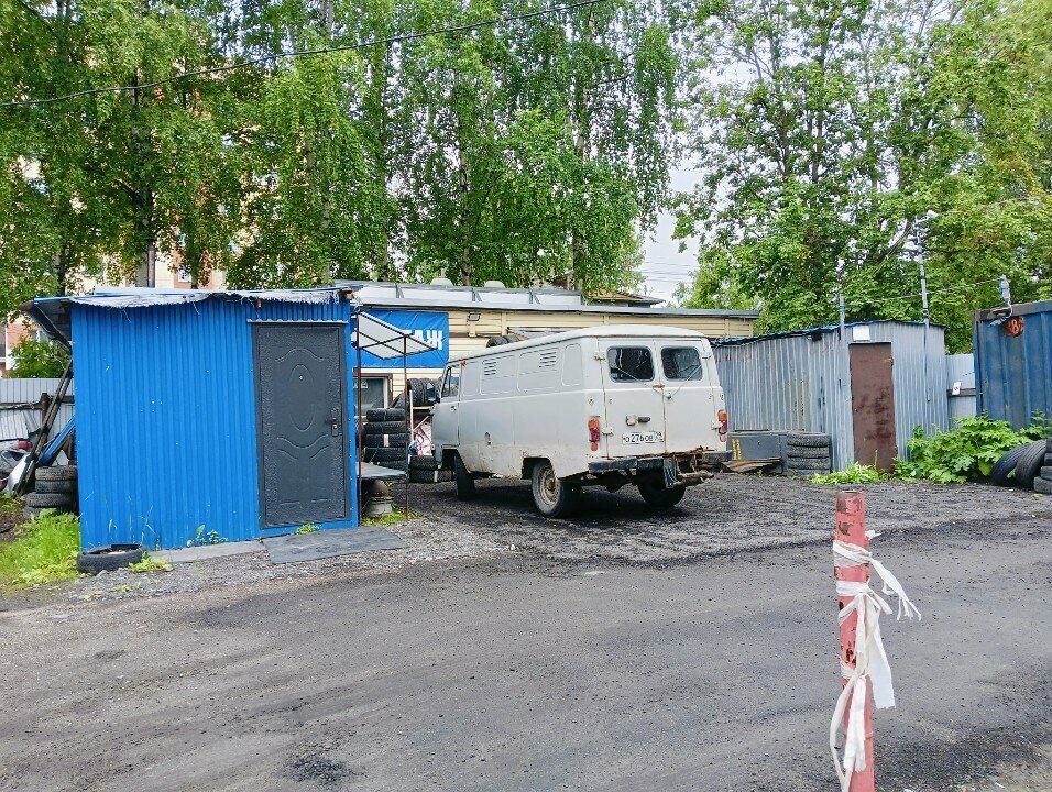Oto lastik tamiri ШинМастер, Arhangelsk, foto