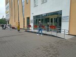 Shkola Pervenets (Prytyckaga Street No:2), gebe okulu  Minsk'ten