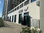 Frant (Republic Avenue No:23/1), giyim mağazası  Karağandı'dan