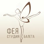 Feia (Khristinovskiy prospekt No:65), dans okulları  Vsevolgsk'tan