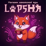 Lapsha (ulitsa Larina No:45с1), asya ürünleri mağazası  Rostov‑na‑Donu'dan