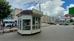 Пресса (Gagarina Street No:27Б), gazete bayi  Izhevsk'ten