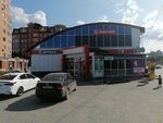 Честный Сервис (Olimpiyskaya ulitsa No:10к2), telefon tamir servisi  Tiumen'den