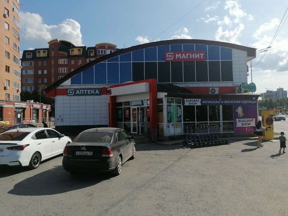 Telefon tamir servisi Честный Сервис, Tiumen, foto