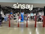 Sinsay (Buqar Jıraw Avenue No:86), giyim mağazası  Karağandı'dan