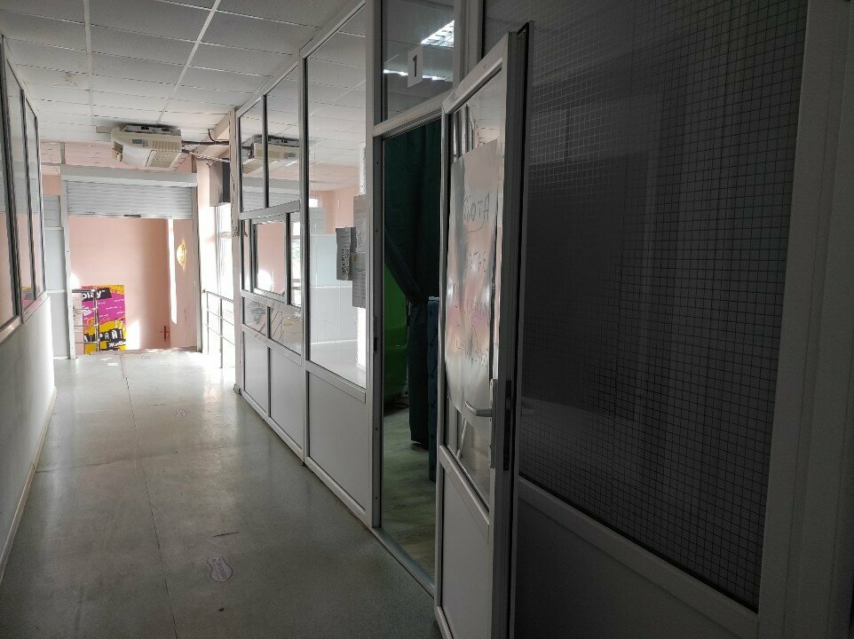 Solaryumlar Бора-Бора, Ufa, foto